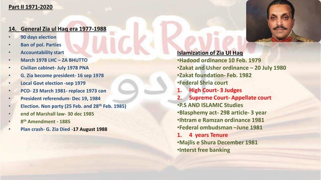 History of Pakistan 1947-2020 - .pdf