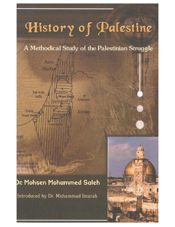 History of Palestine