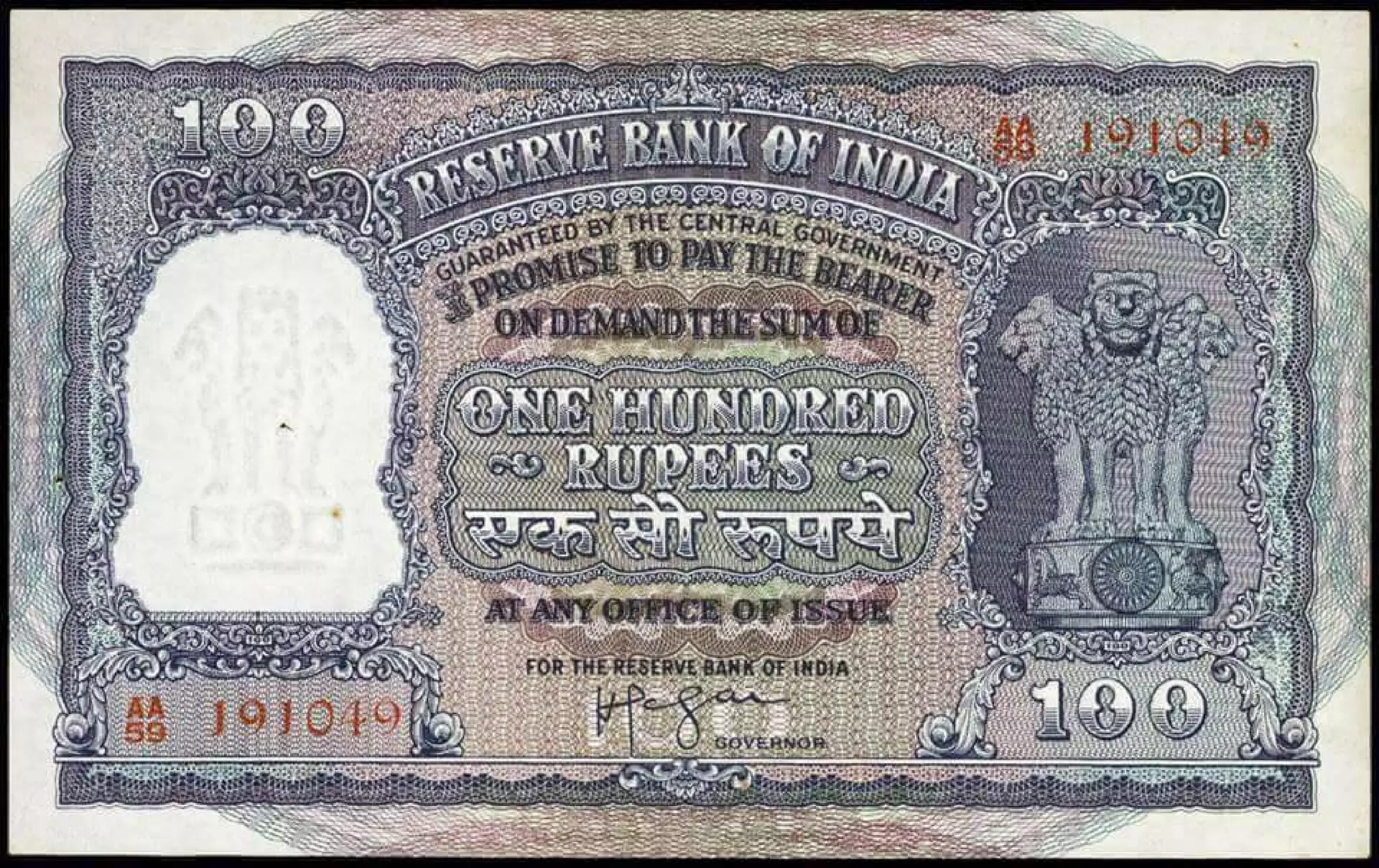 Paper currency of India over the years (pictures) | PPT | Free Download