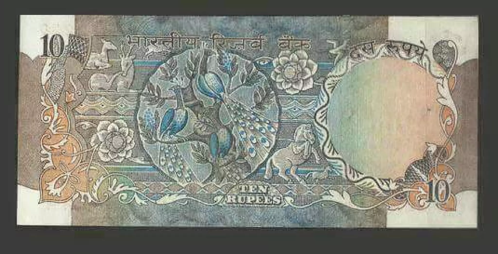 Paper currency of India over the years (pictures) | PPT