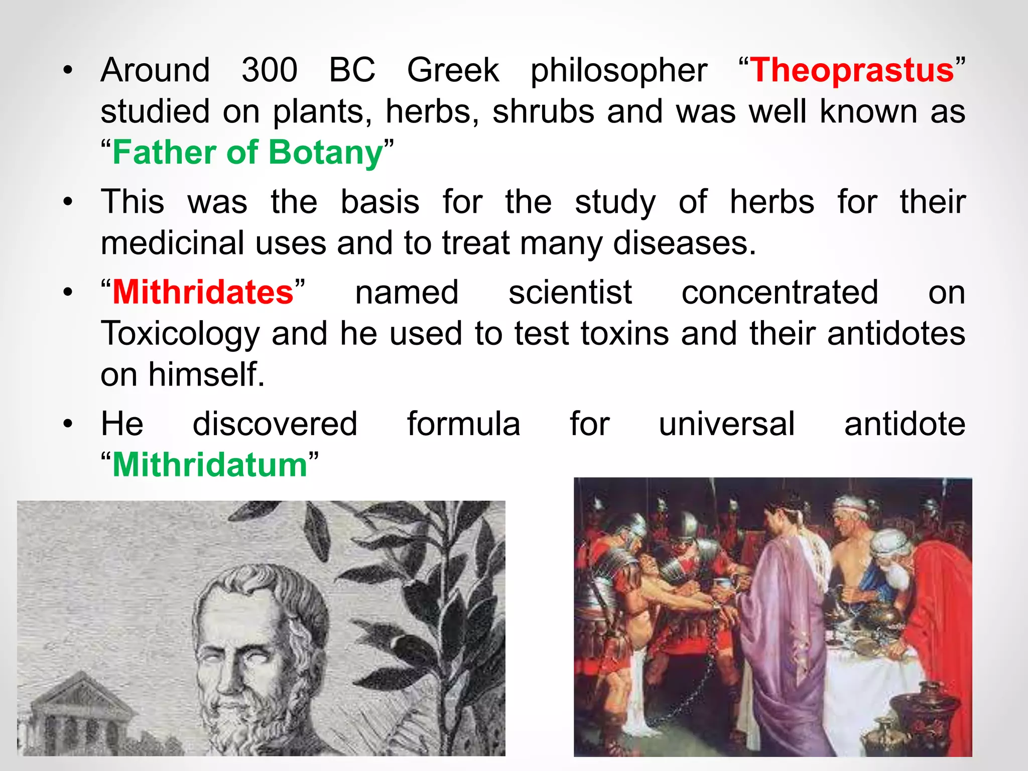 History of pharmacy | PPTX