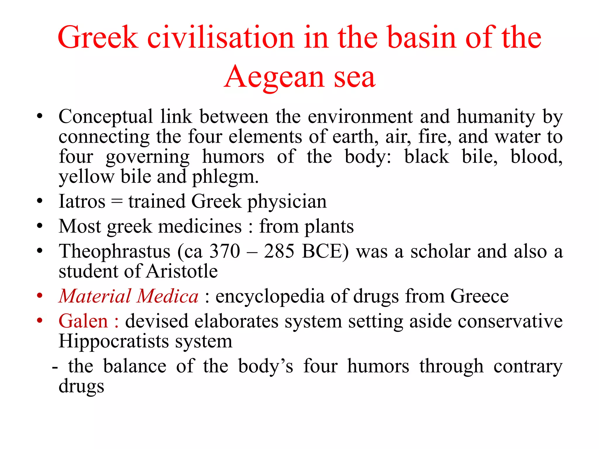 History of pharmacy | PPTX