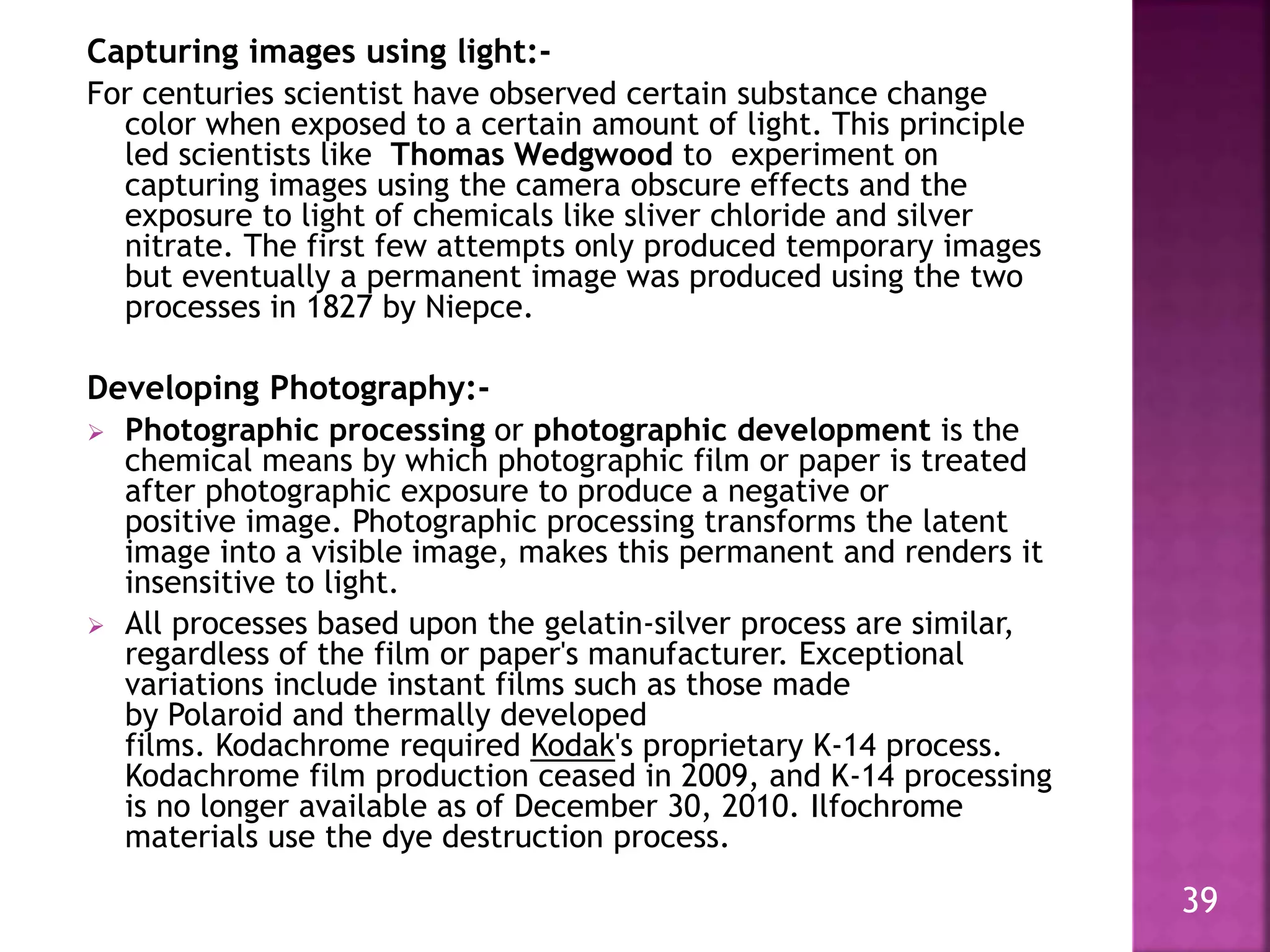 History of photography | PPTX