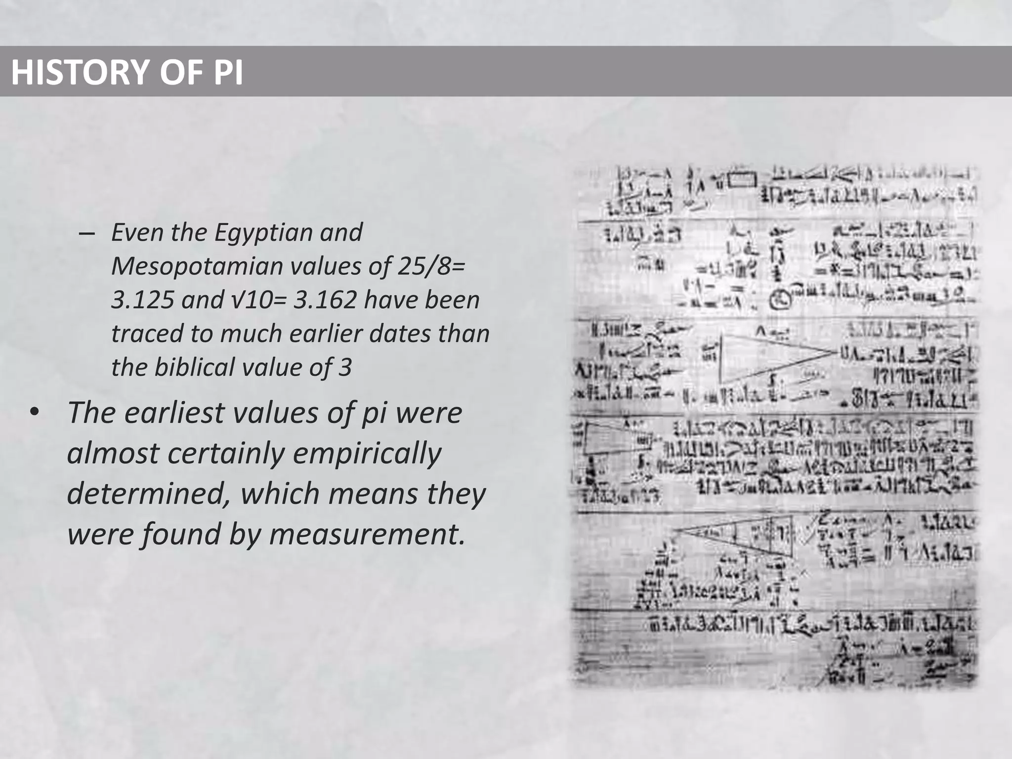 History of pi | PPTX
