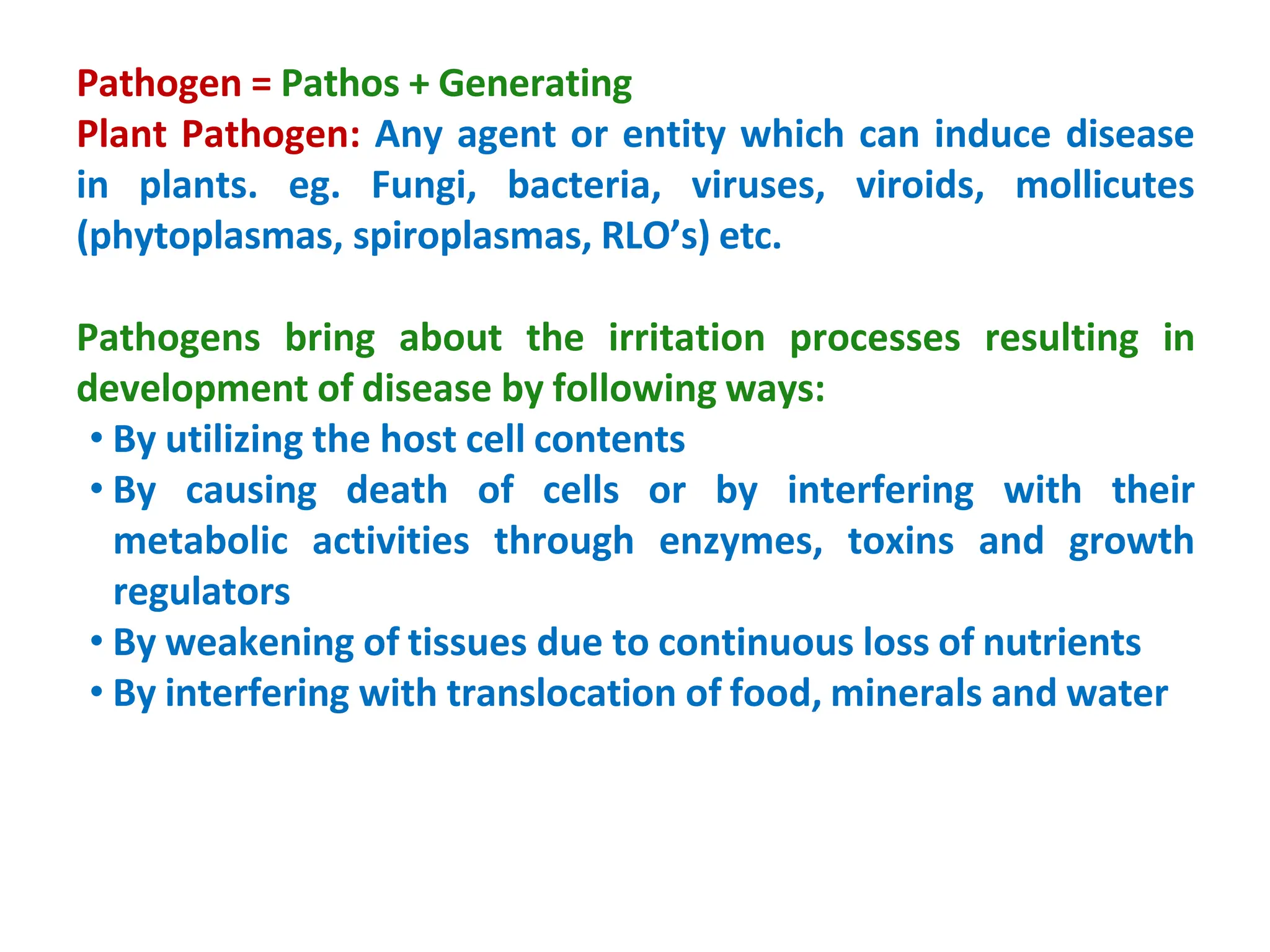 history of plantpathology and its basics.pptx