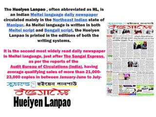 The history of print media in Manipur, India. | PPTX