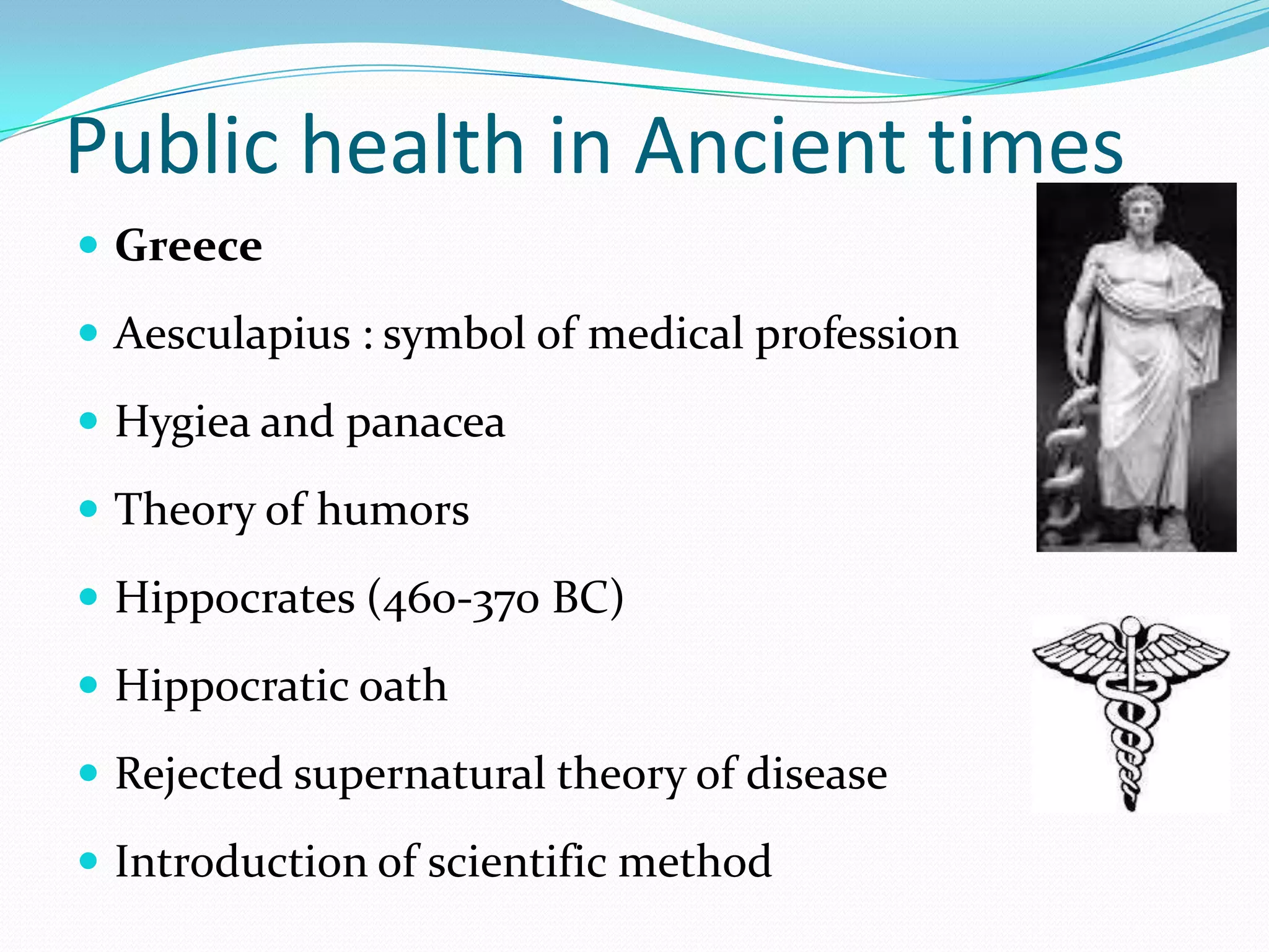 History of public health | PPTX