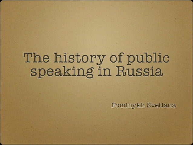 History of public speaking | KEY