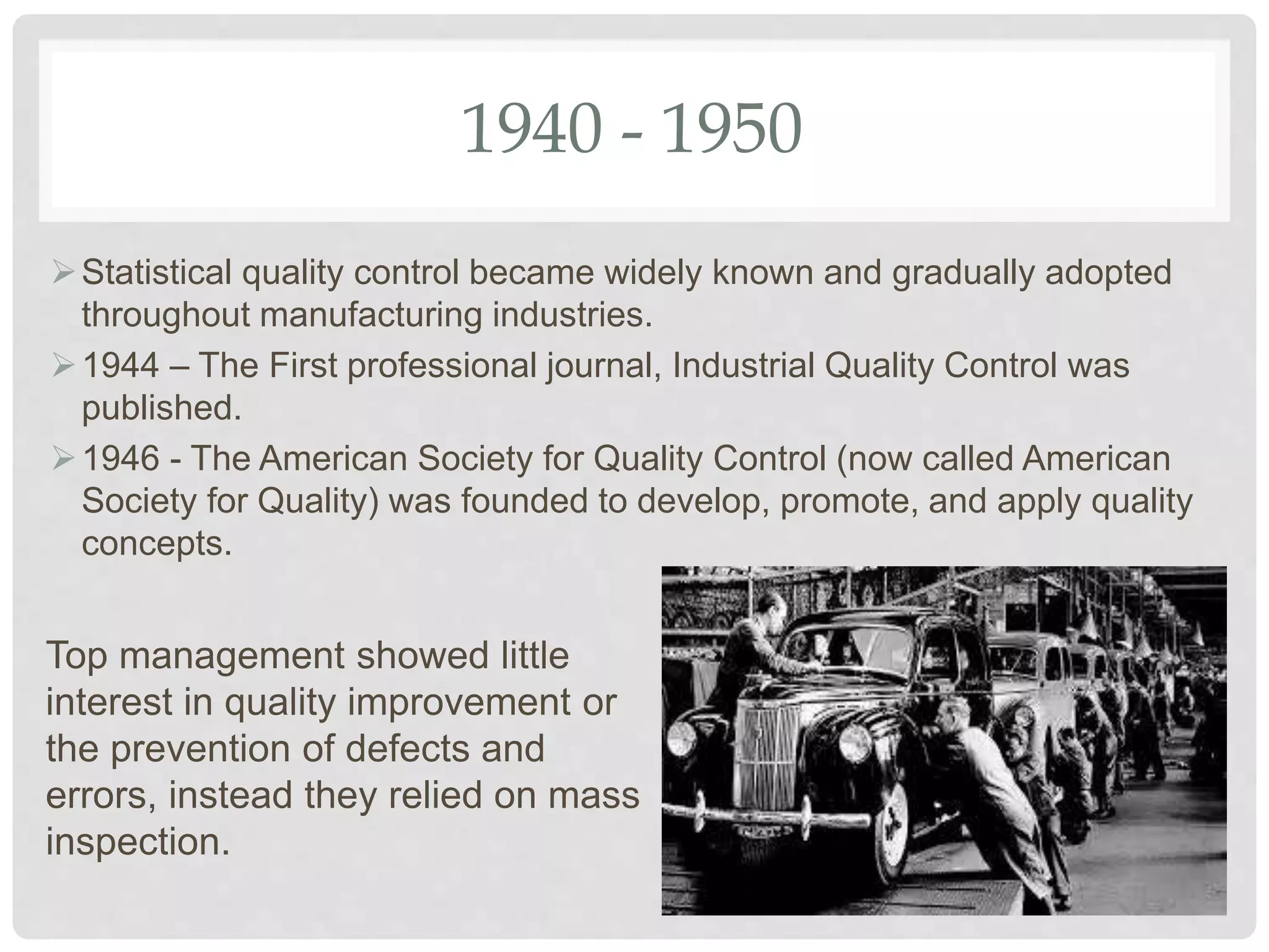 History of Quality Management | PPTX