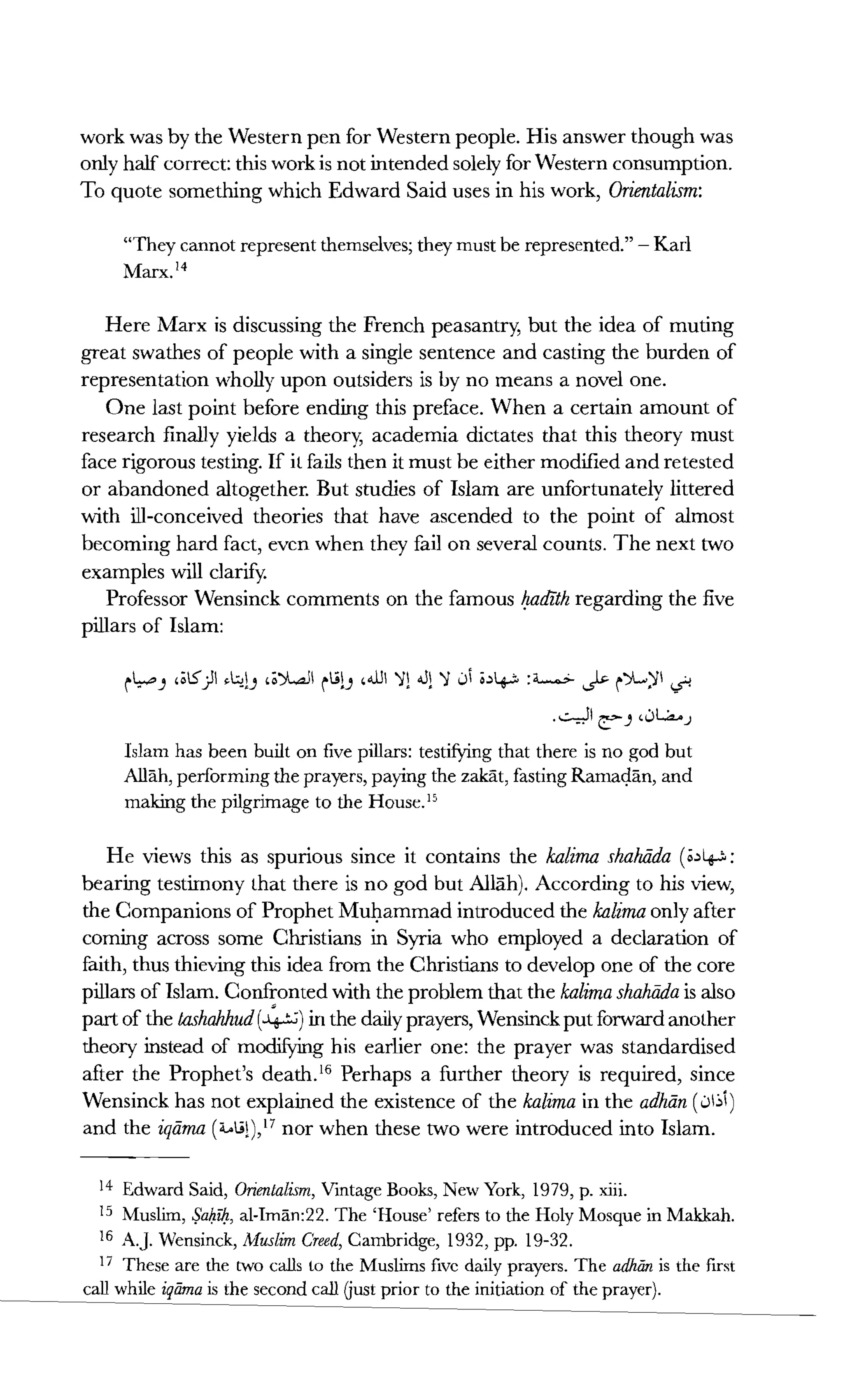 History of Quran Text - A comparative study || Australian Islamic ...
