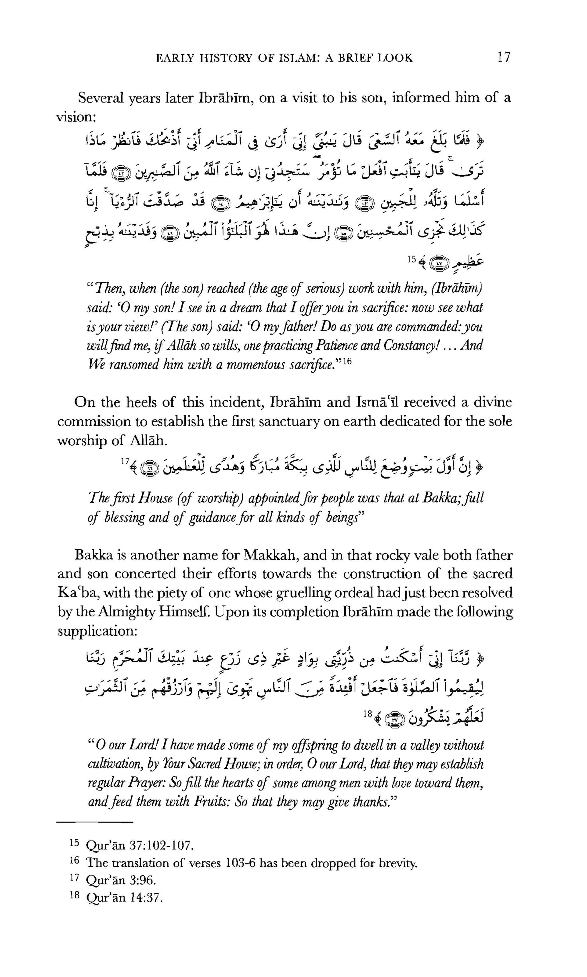 History of Quran Text - A comparative study || Australian Islamic ...