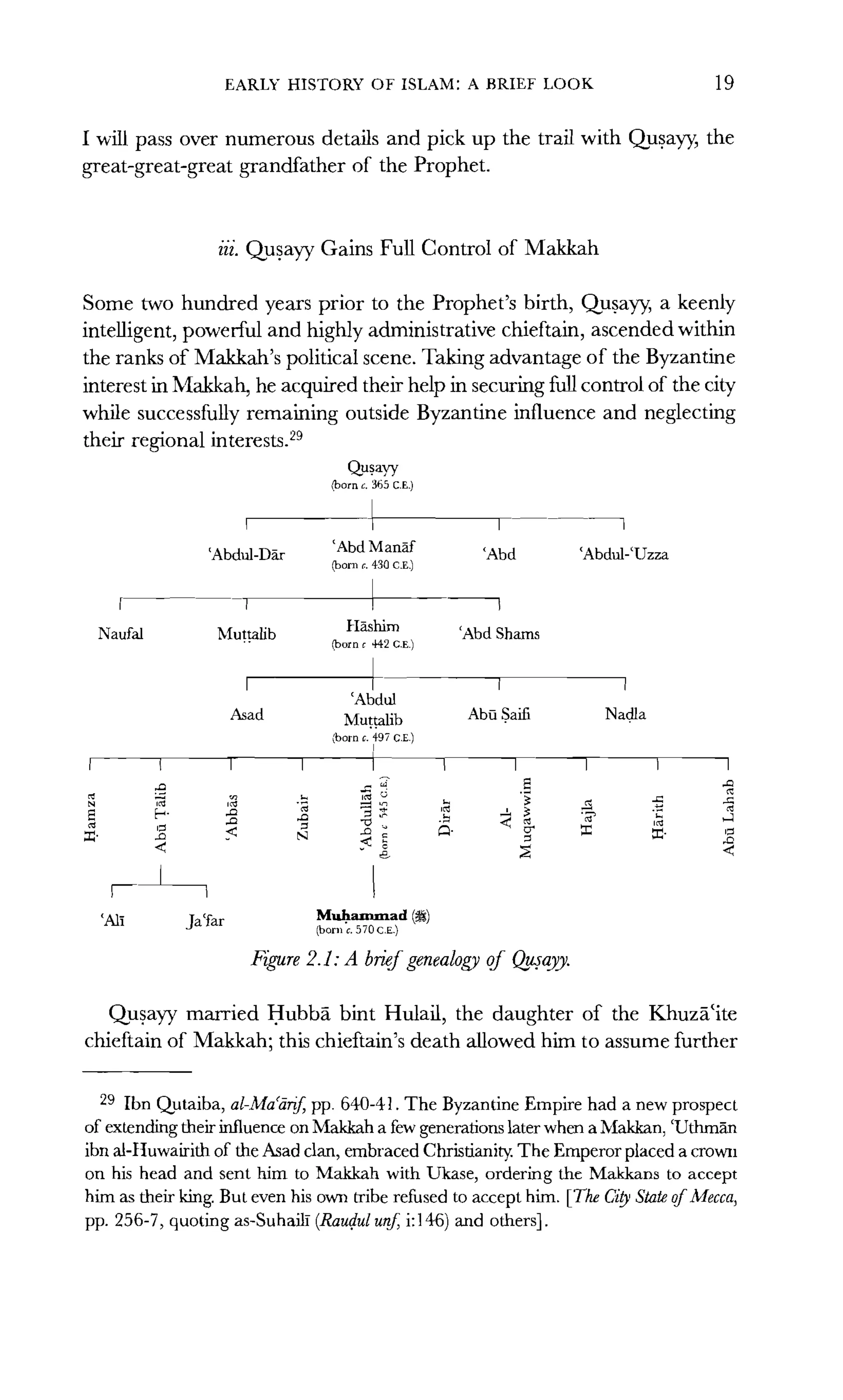 History of Quran Text - A comparative study || Australian Islamic ...
