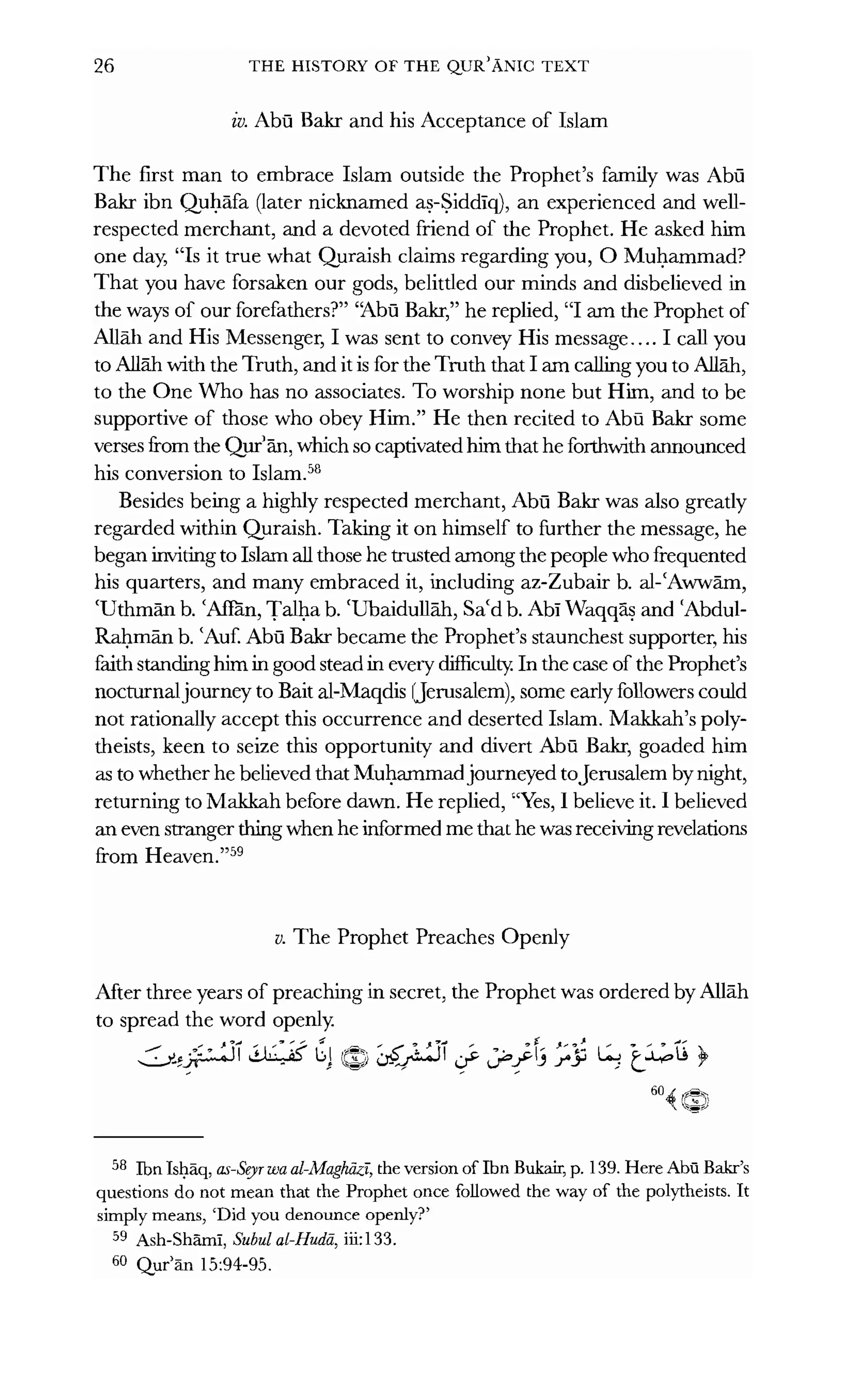 History of Quran Text - A comparative study || Australian Islamic ...