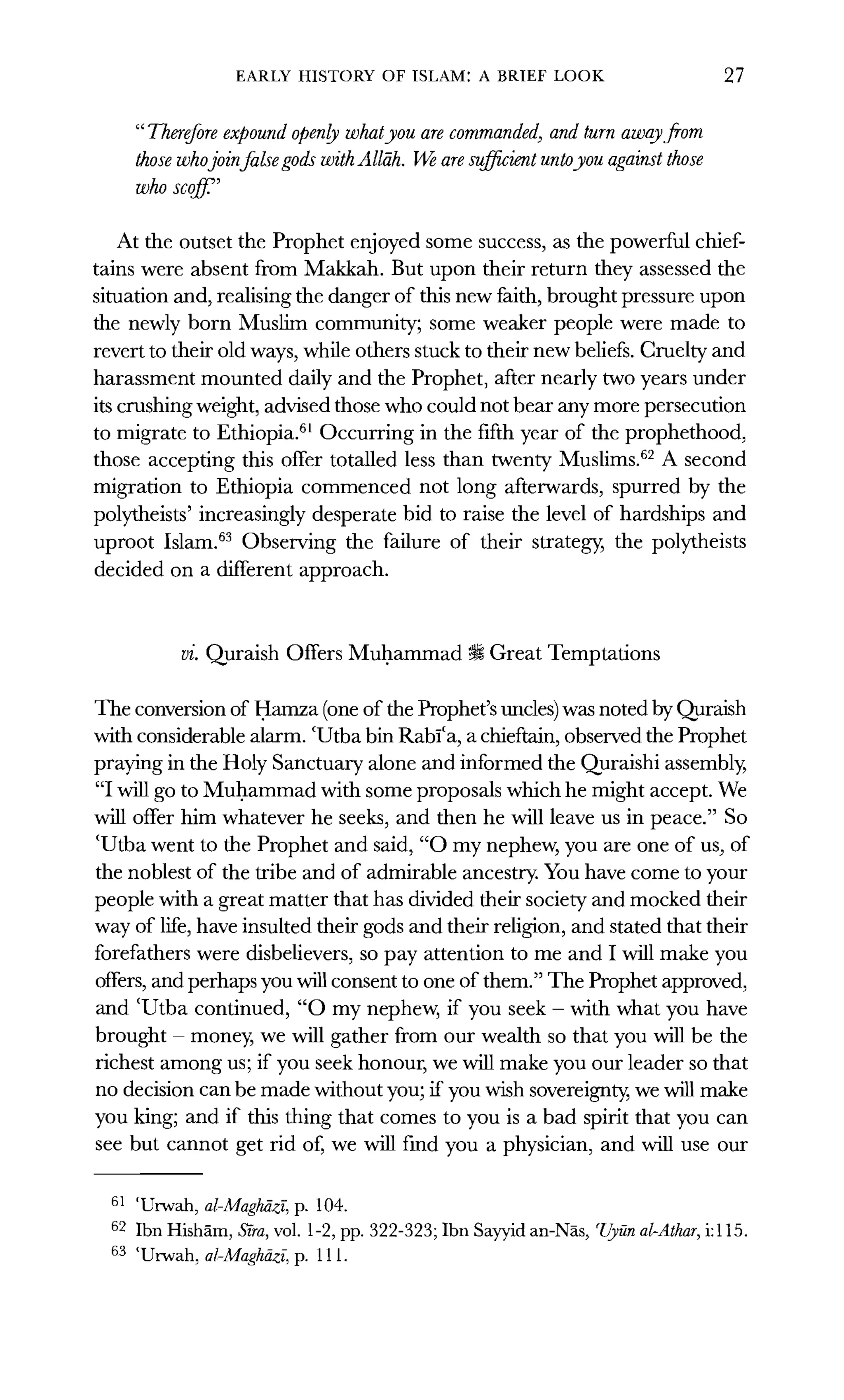 History of Quran Text - A comparative study || Australian Islamic ...