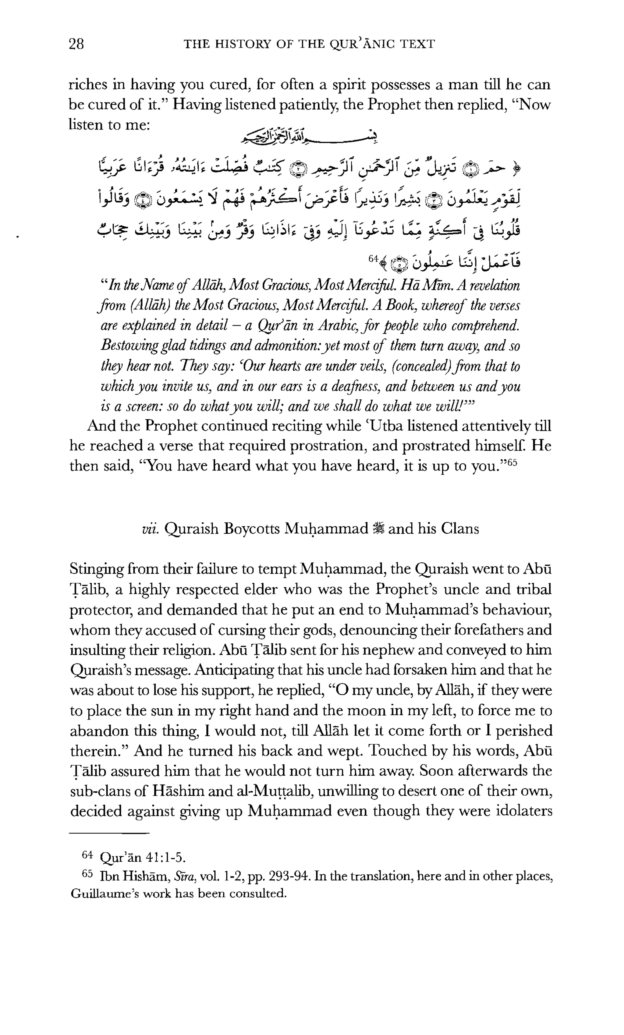 History of Quran Text - A comparative study || Australian Islamic ...