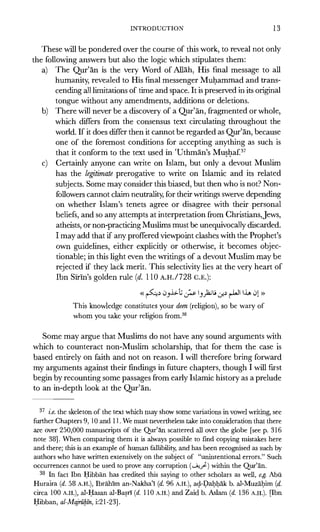 History of Quran Text - A comparative study || Australian Islamic ...