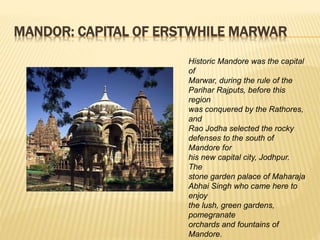 History of rajasthan - Jodhpur City. | PPTX