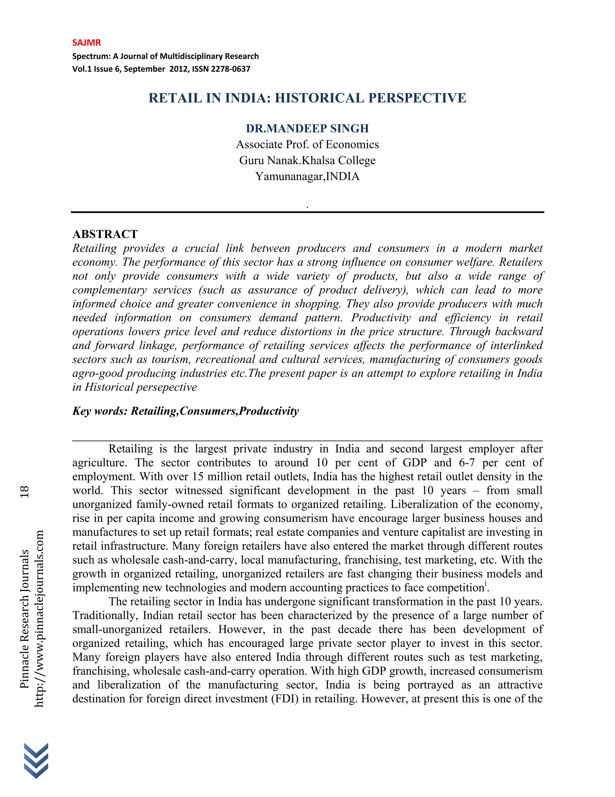 History of retail | PDF