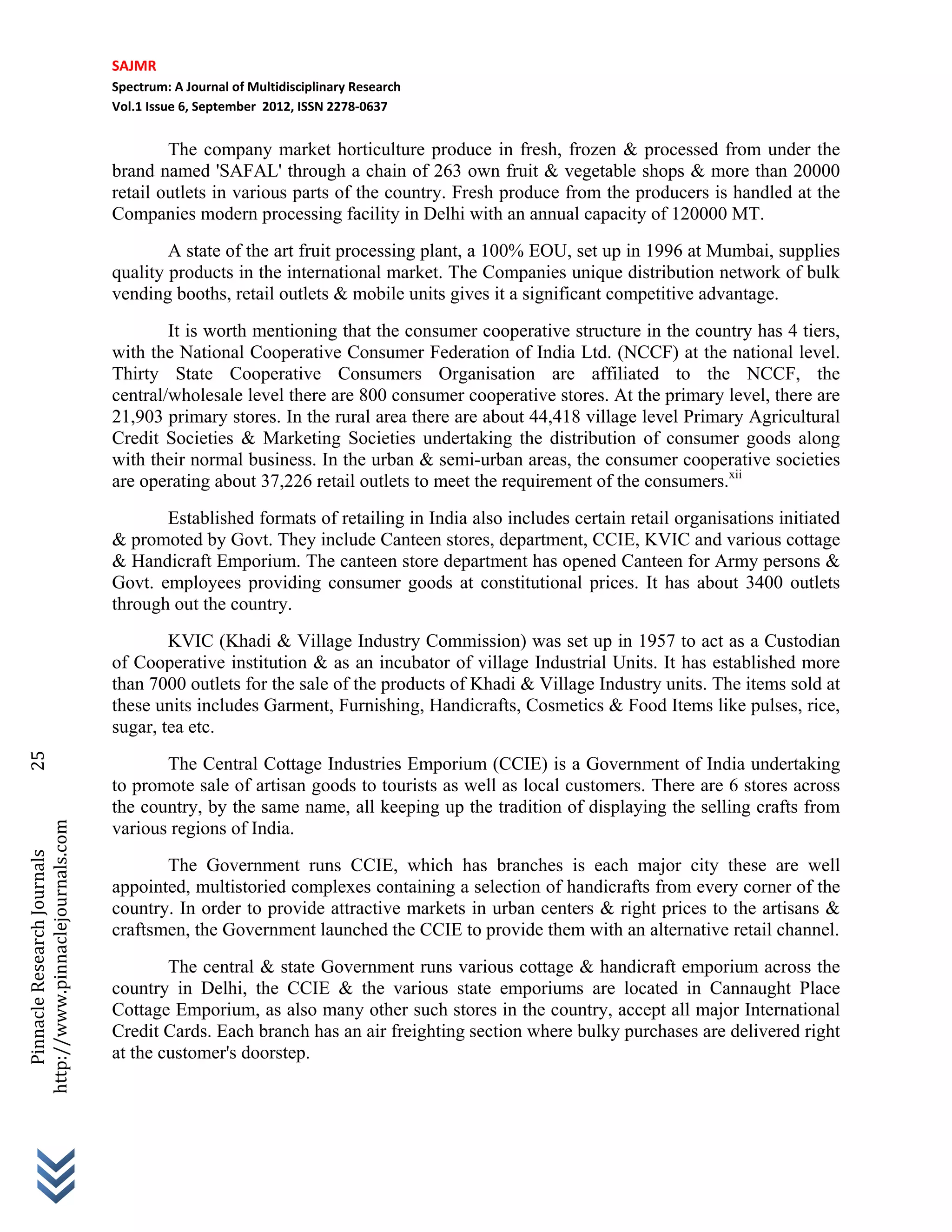 History of retail | PDF