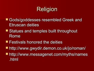 History of rome | PPT