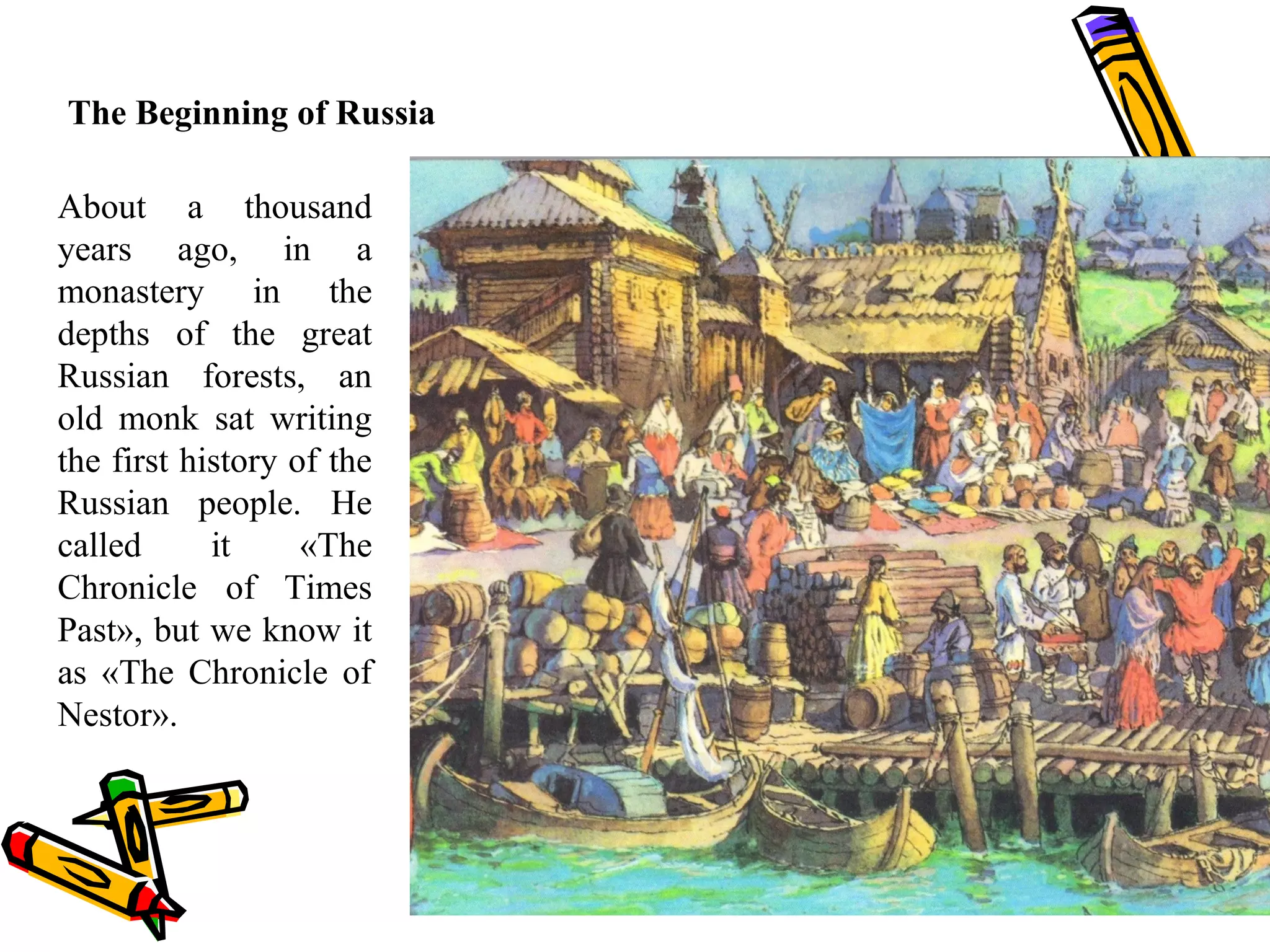 History of russia | PPT