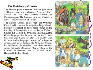 History of russia | PPT