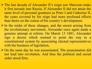 History of Russia: Alexander II | PPT