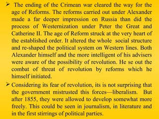 History of Russia: Alexander II | PPT