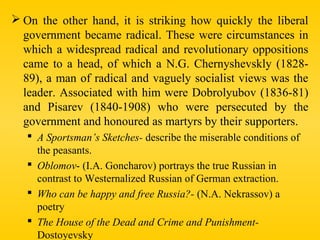 History of Russia: Alexander II | PPT