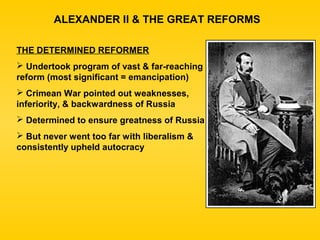 History of Russia: Alexander II | PPT