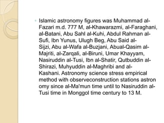 History of science and technology in muslim world | PPTX
