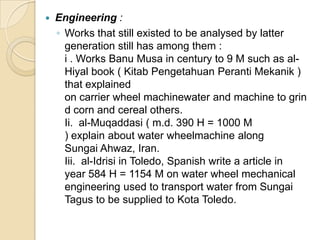 History of science and technology in muslim world | PPTX