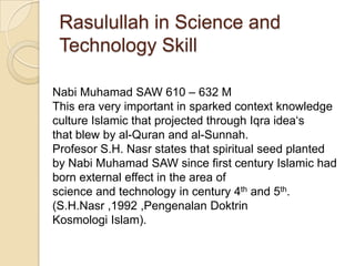 History of science and technology in muslim world | PPTX