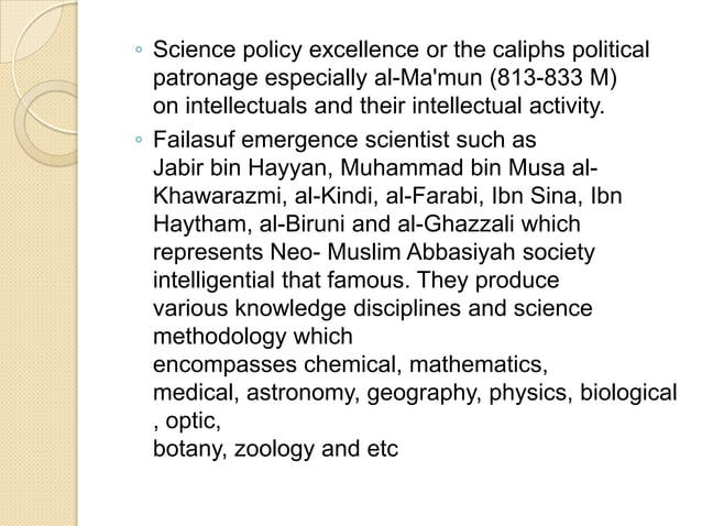 History of science and technology in muslim world | PPT