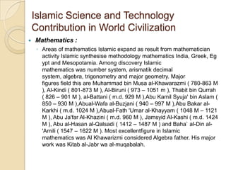 History of science and technology in muslim world | PPTX
