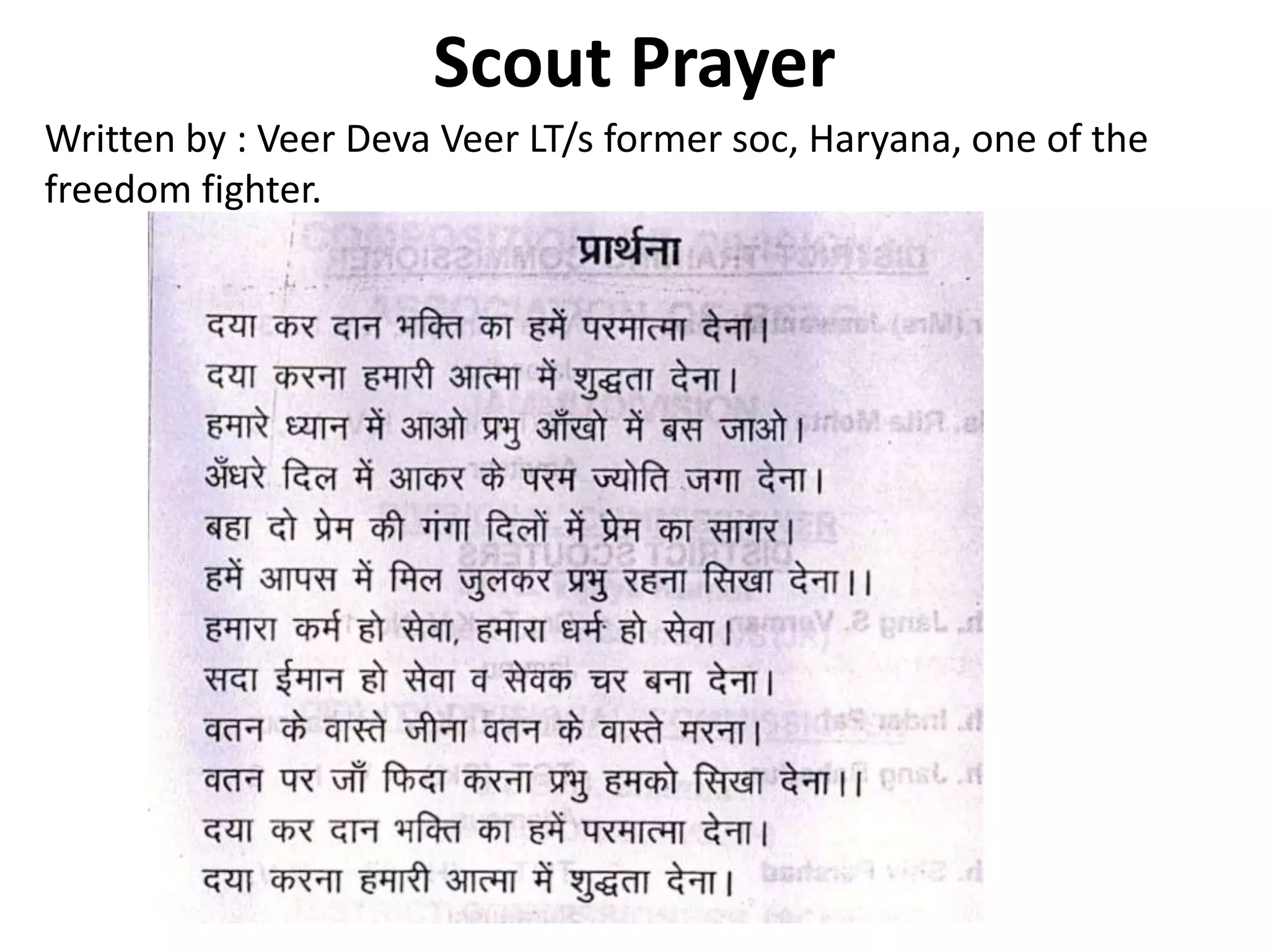 History of Scouting.pptx
