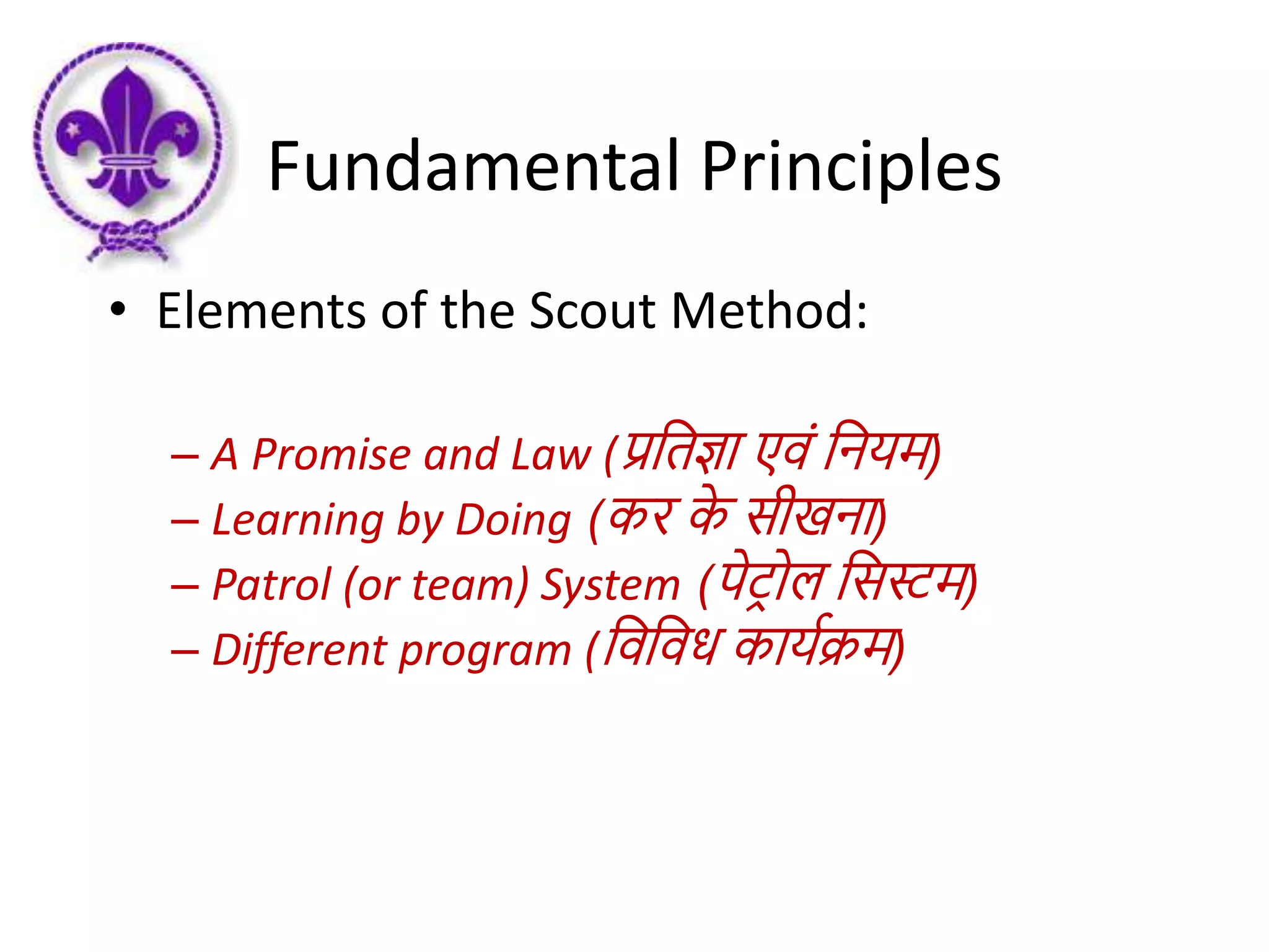 History of Scouting.pptx