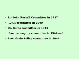 History of seed indusry in India and global seed industry | PPTX