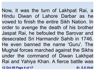 History of Shri Harmandir Sahib | PDF