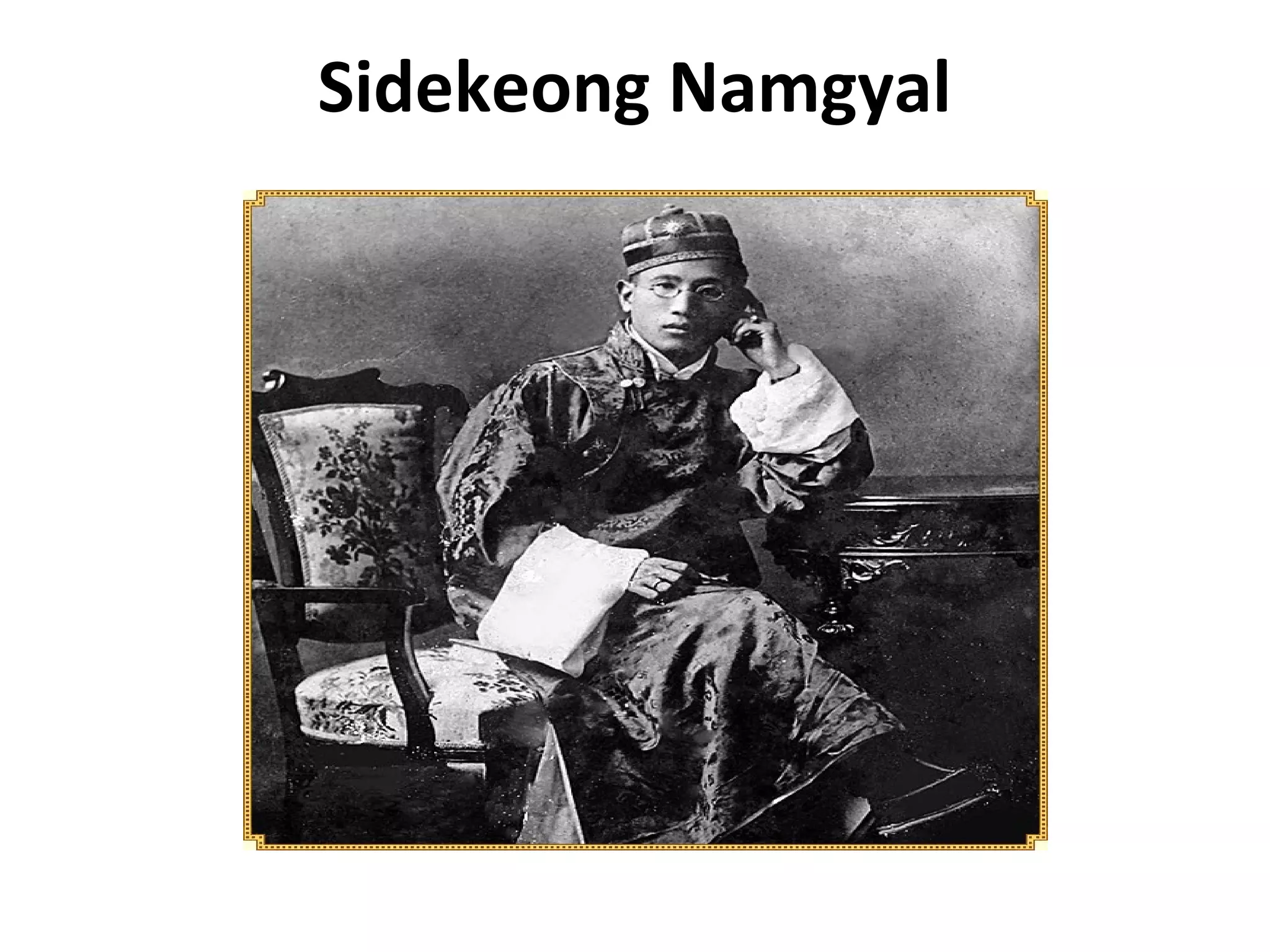 History of sikkim | PPT