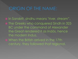 History of Sindh | PPTX