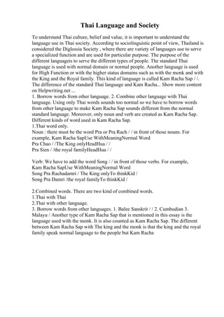 History Of Soccer Essay | PDF