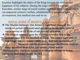 History of social work in india | PPTX