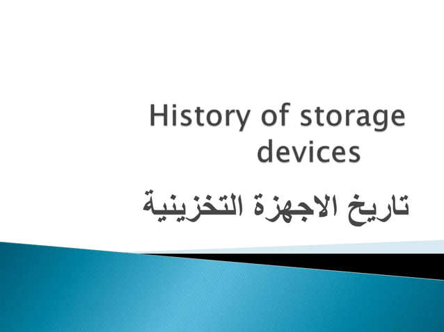 History of storage devices | PPTX | Data Storage and Warehousing ...