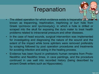 History of surgery | PPT