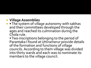 History of Tamil Nadu - Cholas | PPTX