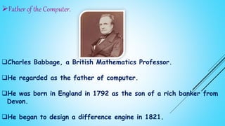 History of the computer | PPTX