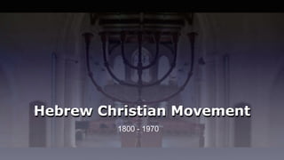 History of the messianic movement | PPTX