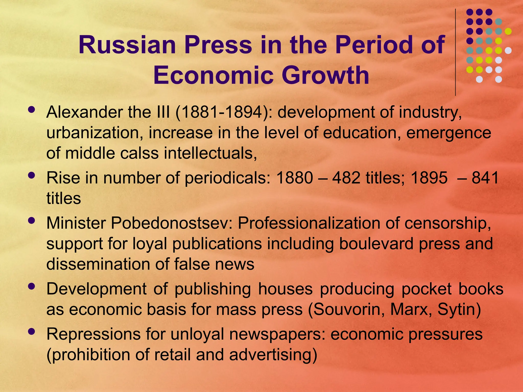 history of the russian media model for all audiences .ppt