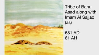 History of the shrine of karbala | PPT